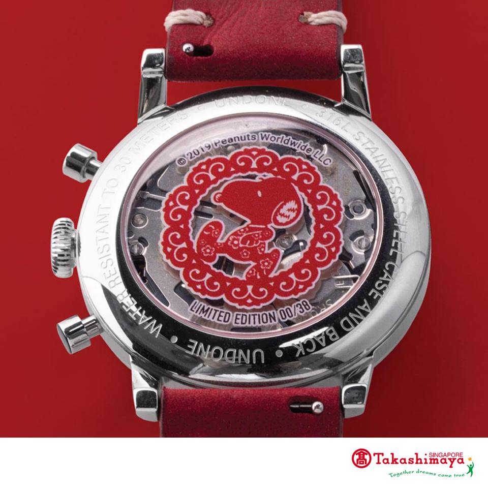 Custom watch label Undone x Snoopy CNY 2019 Edition Watch is the cutest ...