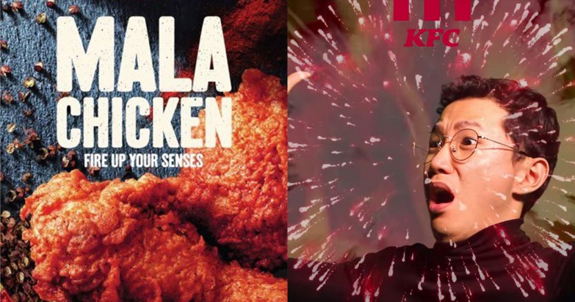 KFC S'pore will have Mala Chicken on their menu from March 8 onwards ...