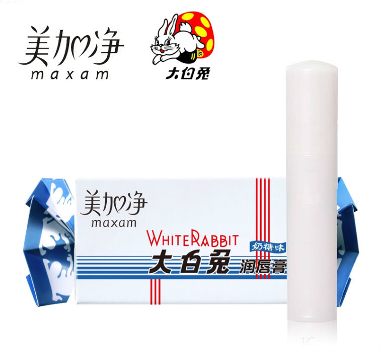 Barista in Starbucks Canada creates 'White Rabbit Candy' Frappuccino ...