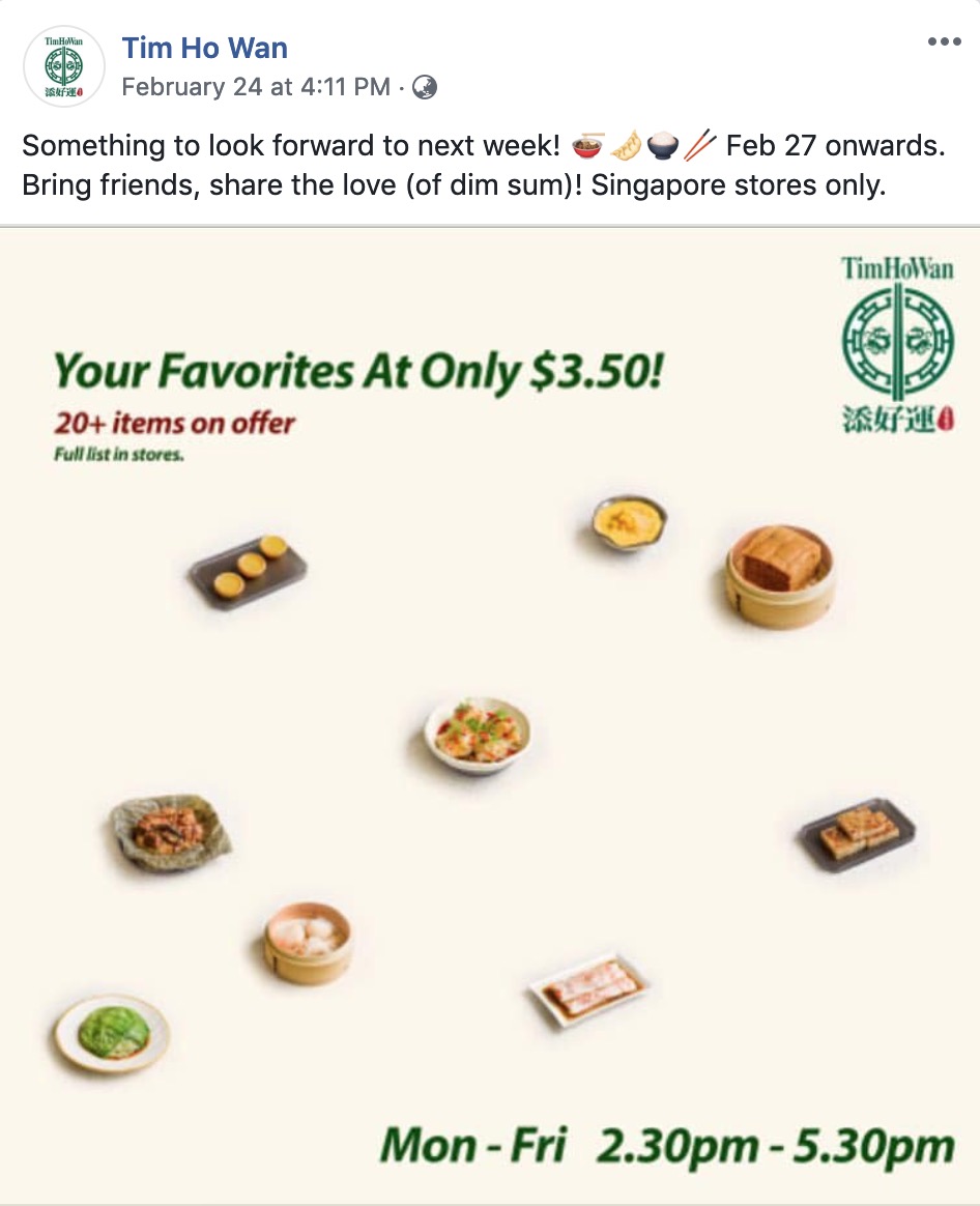 Over 20 dim sum dishes at Tim Ho Wan are just $3.50 from 2.30pm to 5 ...