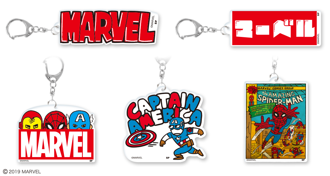 Don Don Donki in Japan to launch exclusive Marvel merchandise you will ...