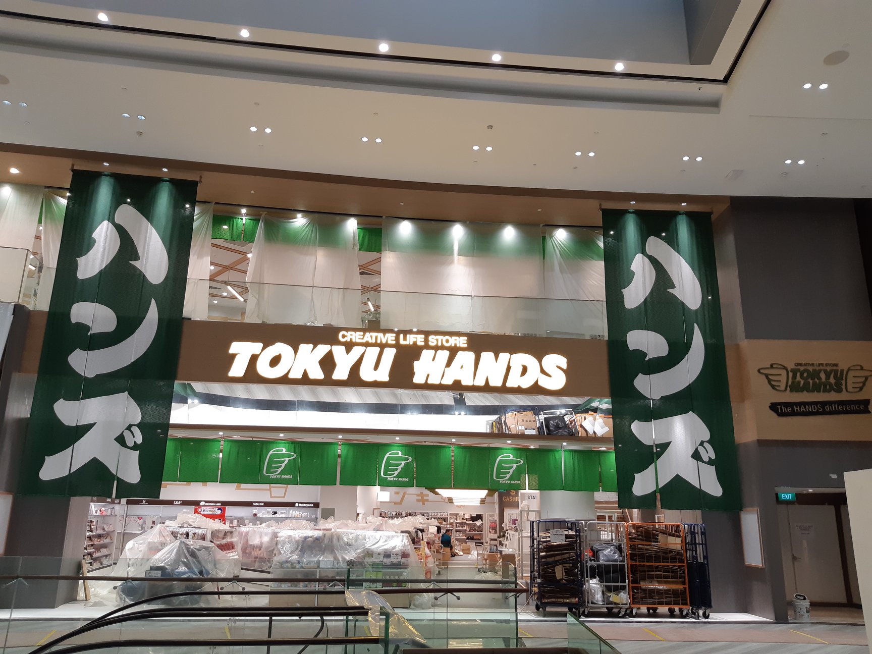 Here's a sneak peek at Tokyu Hands double-storey store in Jewel Changi ...