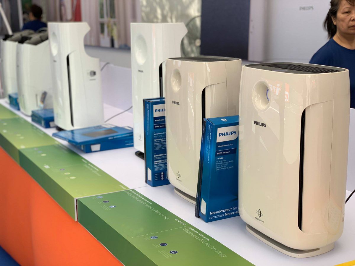 The annual Philips Carnival Sale 2019 will be held from May 18 - 20 ...