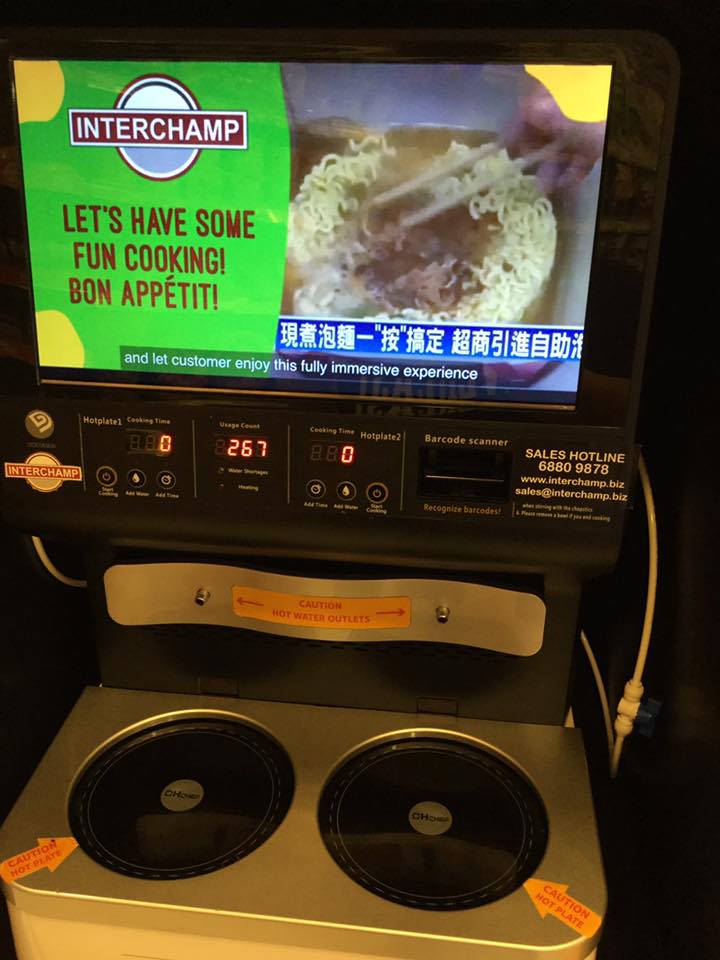 7 Eleven Spore Now Has Ramen Cooking Stations Because They Taste
