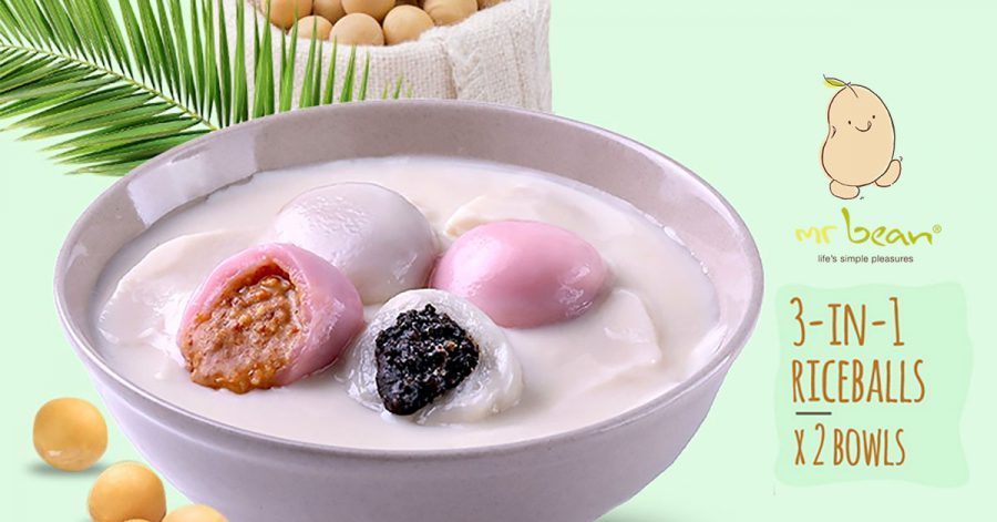 Here's how to redeem 2 bowls of 3-in-1 Riceballs for $3.90 at Mr Bean ...