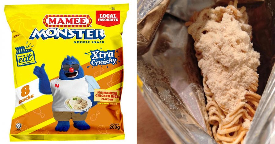 Mamee Noodle Snack now comes in 'Hainanese Chicken Rice' flavour ...
