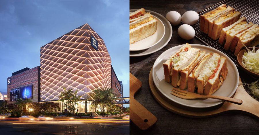 PLQ Mall Opens On Aug 30, Has 200+ Stores Including Famous Fong Sheng ...