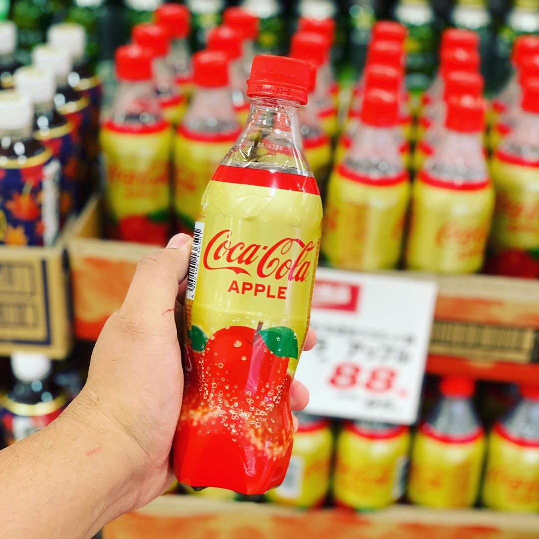 7-Eleven S'pore now selling the World's First Coca-Cola Apple from ...