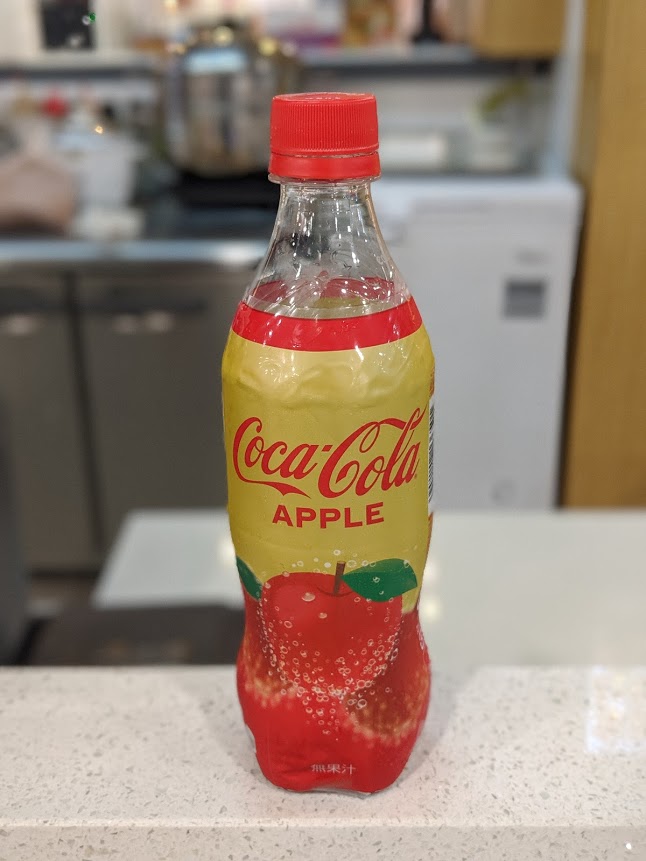 7-Eleven S'pore now selling the World's First Coca-Cola Apple from ...