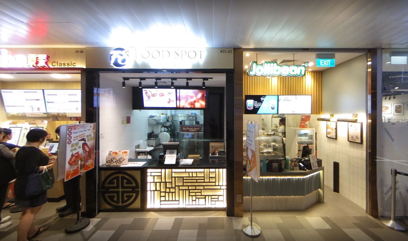 Taiwan's famous Devil Chicken (恶魔鸡排) is opening S'pore's first outlet ...