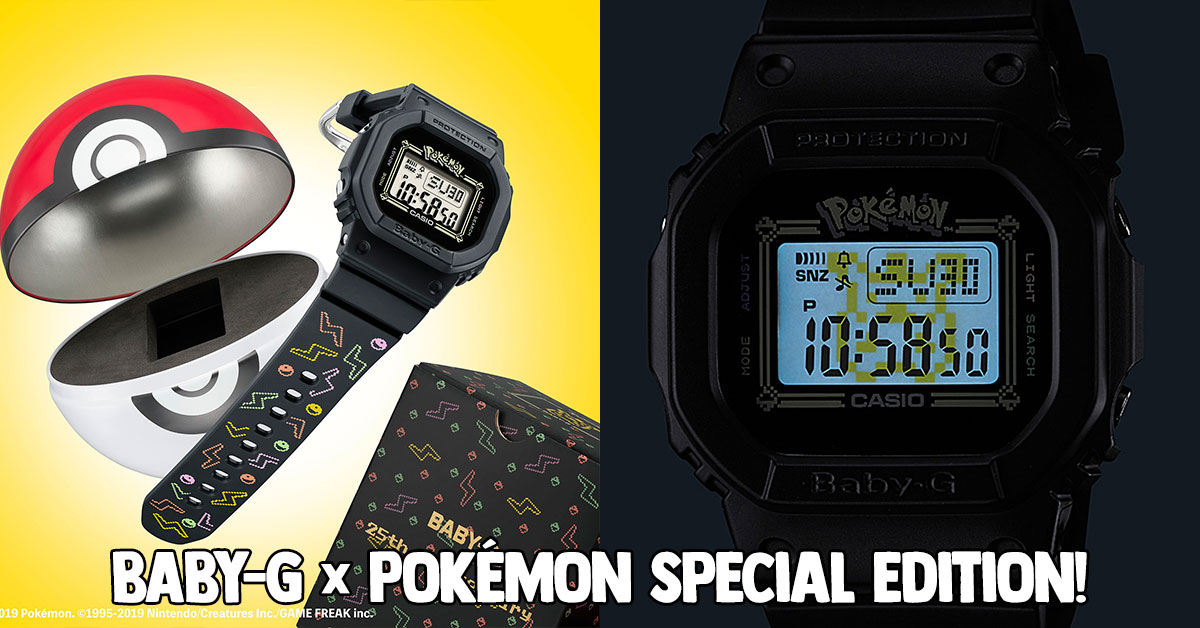 Baby-G x Pokémon 25th Anniversary Special Edition comes with a Pokeball ...