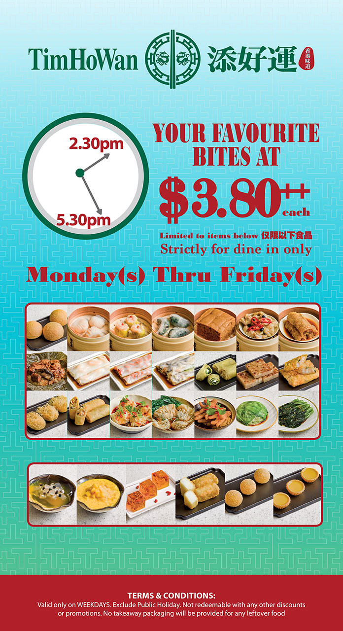 Tim Ho Wan $3.80 Tea-Time Promotion is back. Enjoy over 20 affordable ...