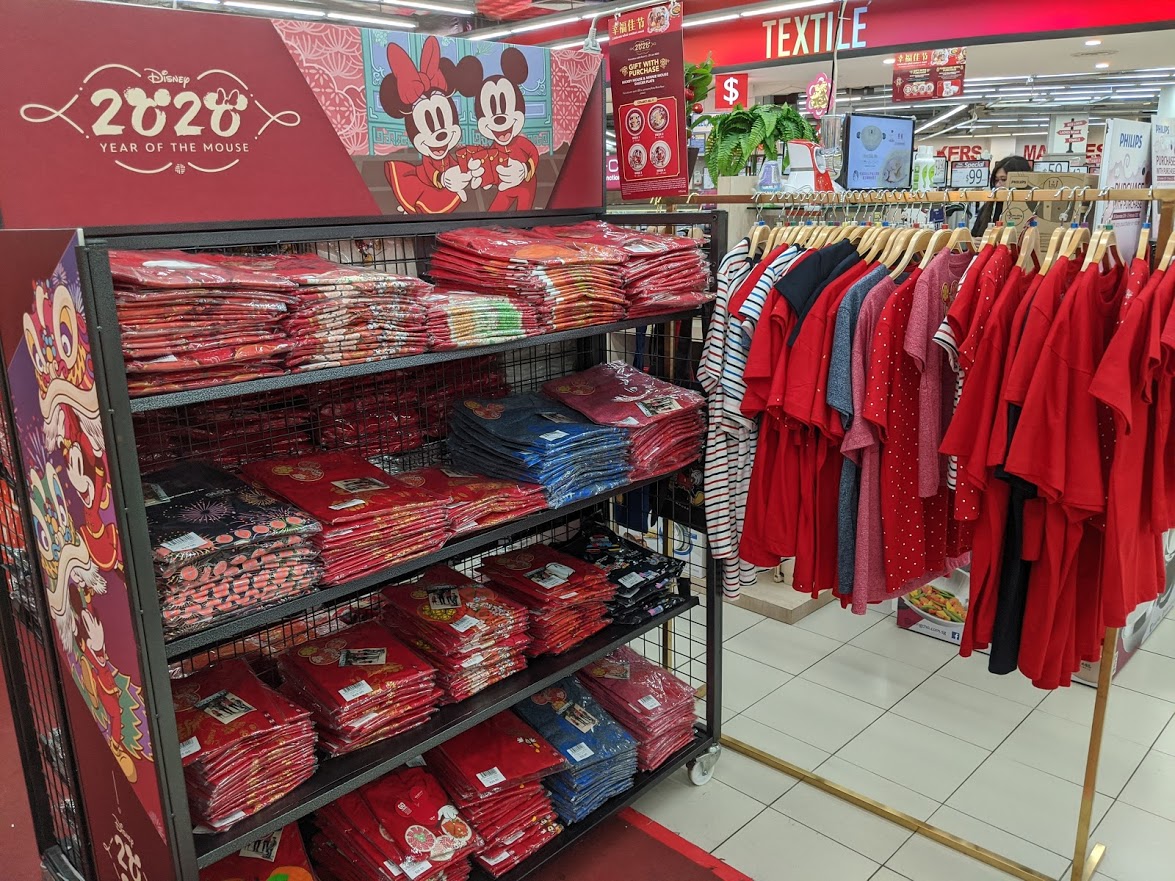 FairPrice Xtra has CNY-themed Mickey Mouse dinnerware & merchandise up ...