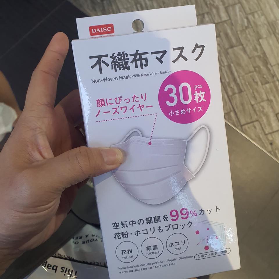 Daiso S'pore selling 30pcs Face Mask for only S$2 per box at all ...