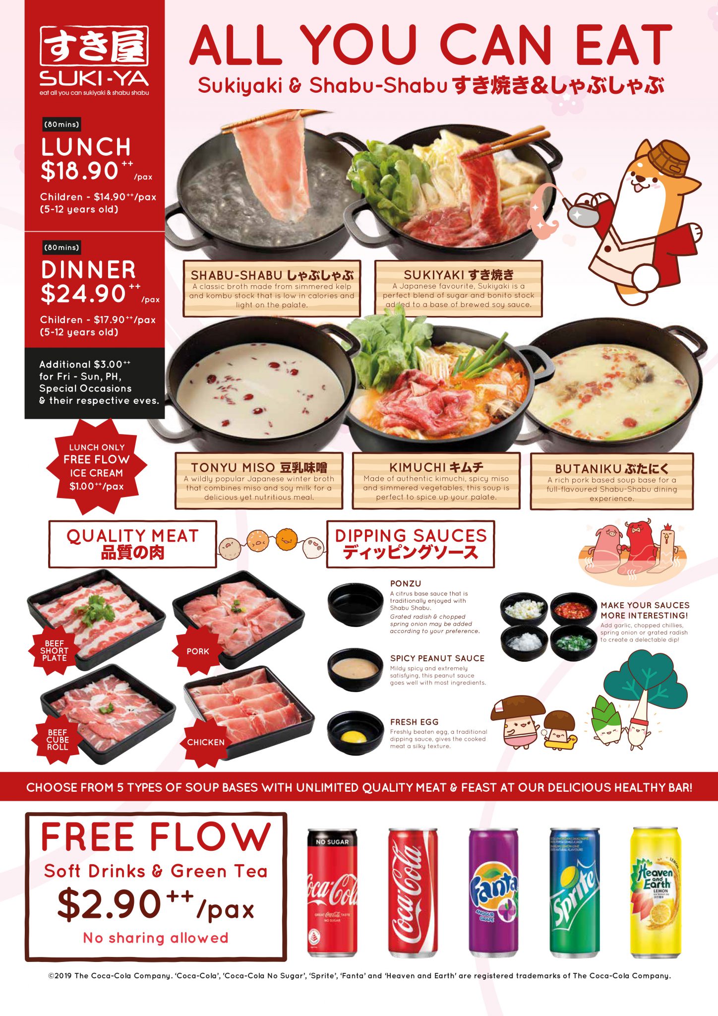 SUKI-YA 1-for-1 Shabu-Shabu Buffet available at Plaza Singapura outlet ...
