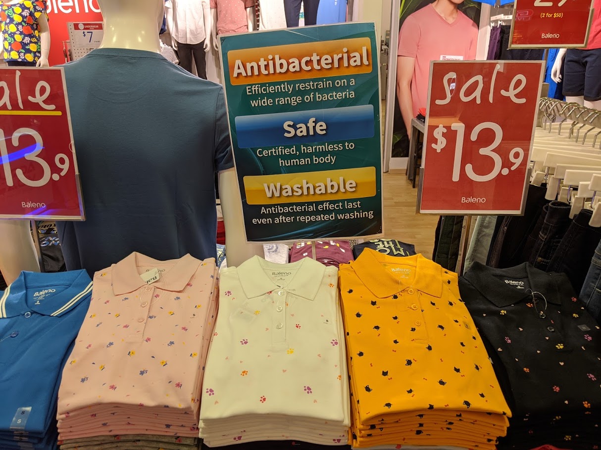 Baleno has Antibacterial Polo T-Shirts for $13.90 each available at all ...