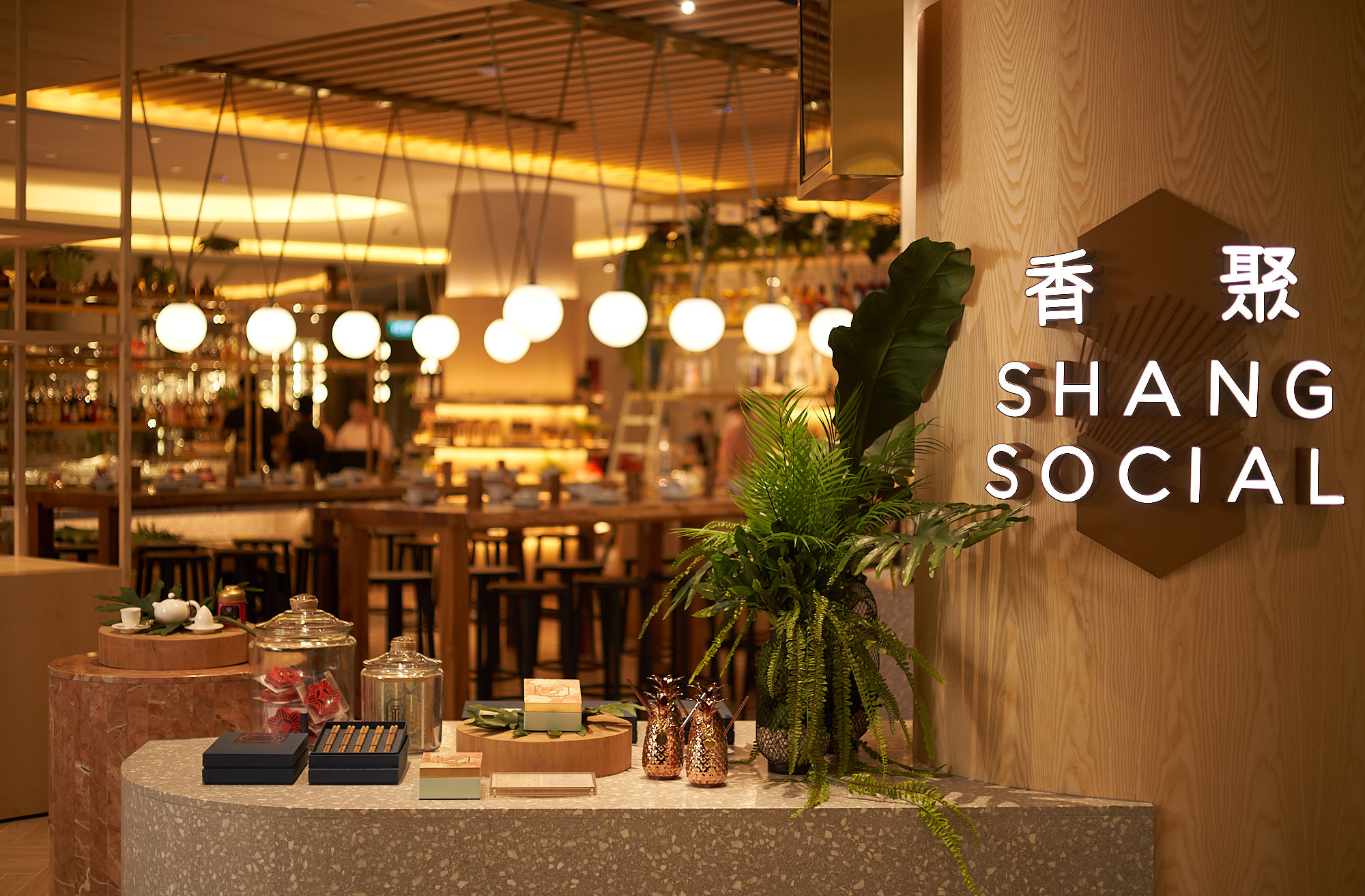 Shangri-La Group's Shang Social (香聚) to offer 50% off all Dim Sum ...