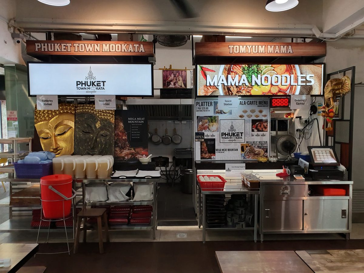 Thai Mookata place in AMK serves 1kg Meat Mountain good for 4 - 5 pax ...