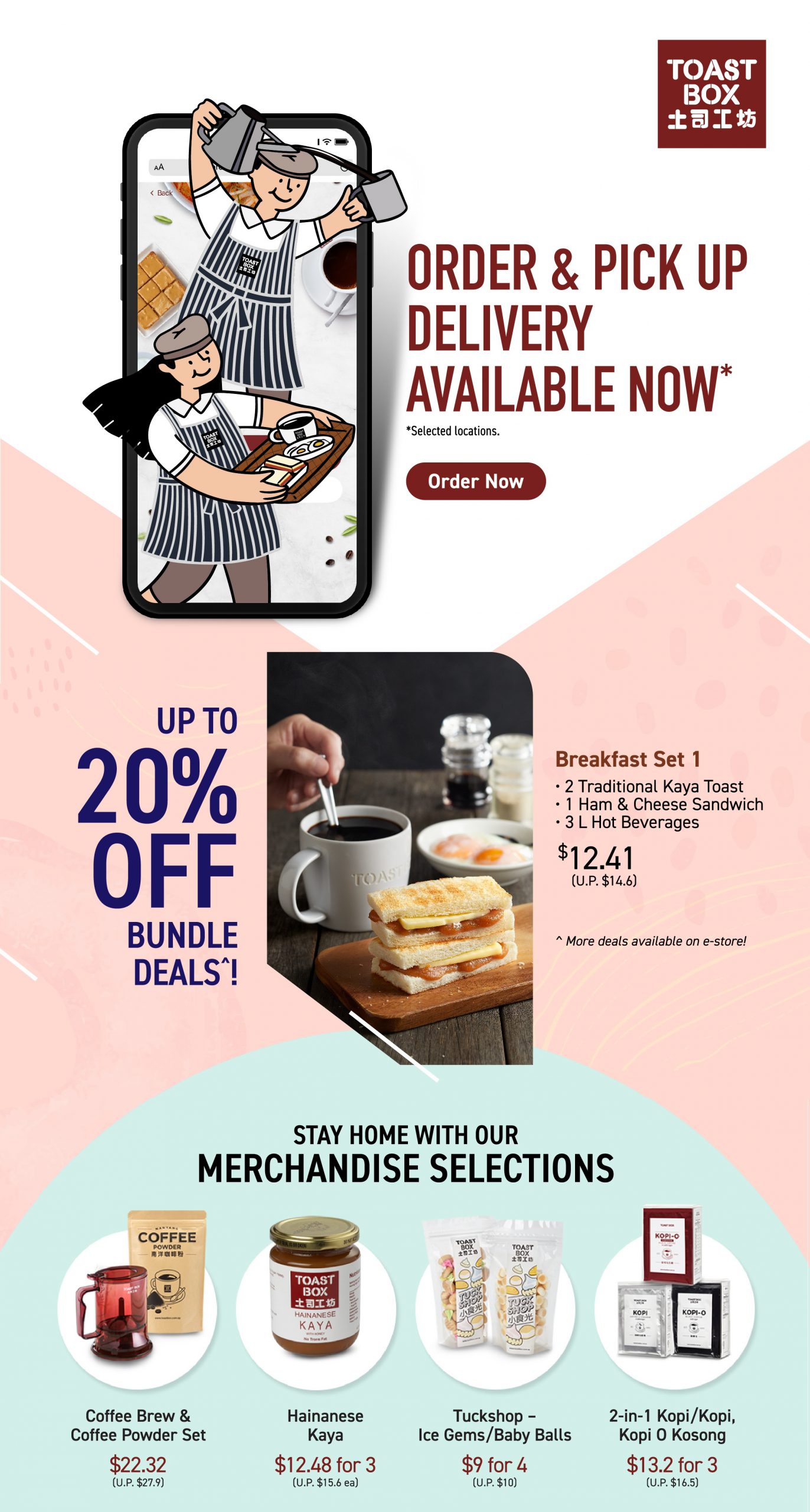 Toast Box Mobile Store goes live, offers up to 20% off Bundle Set Meals ...