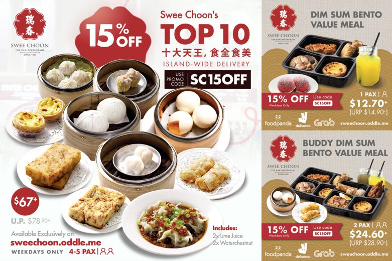 Swee Choon Restaurant offers 15% off Top 10 Dim Sum Set Meal for a ...