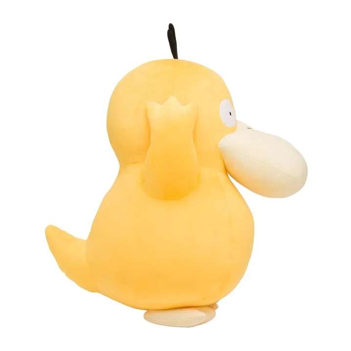 Life-sized Psyduck Plush Toy available on Pokémon Center S'pore online ...