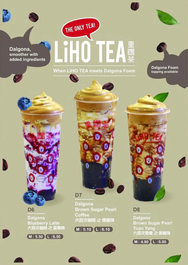 LiHO launches new Dalgona Coffee Series from 4.90 has Blueberry Brown Sugar Yuan Yang flavours Great Deals Singapore