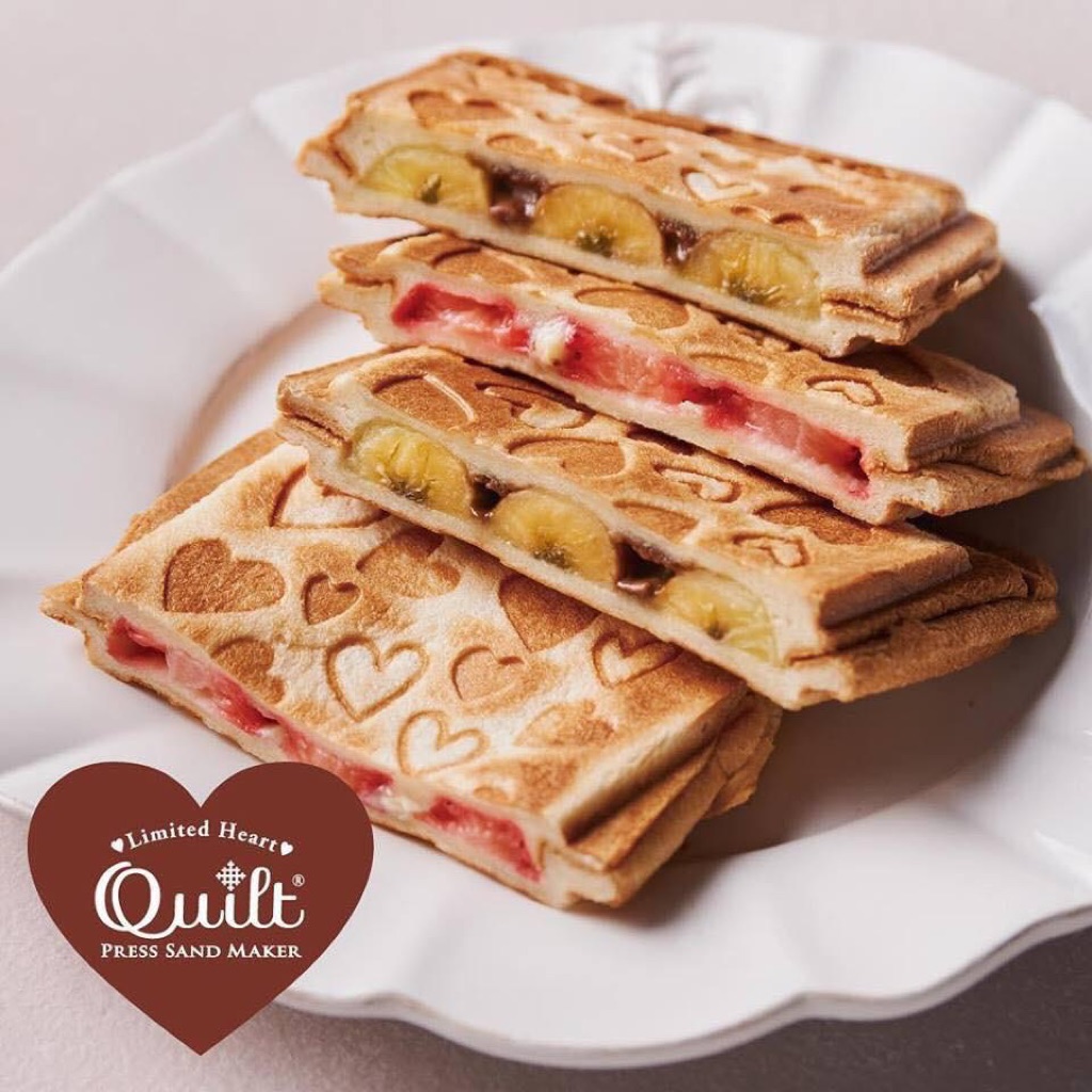 Récolte Press Sandwich Maker from Japan available at 7-Eleven for $68 ...