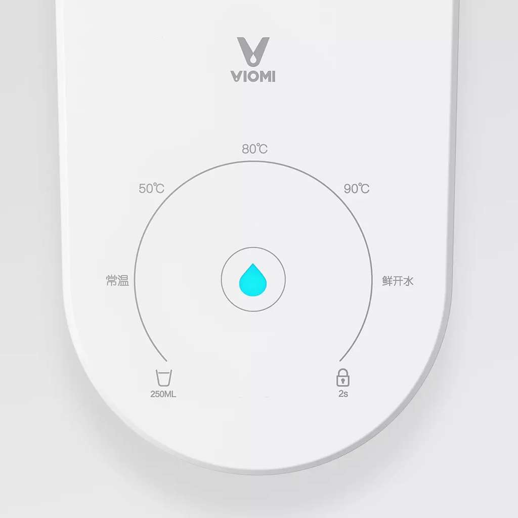 Xiaomi Viomi Instant Hot Water Dispenser selling for only S$49.90 ...