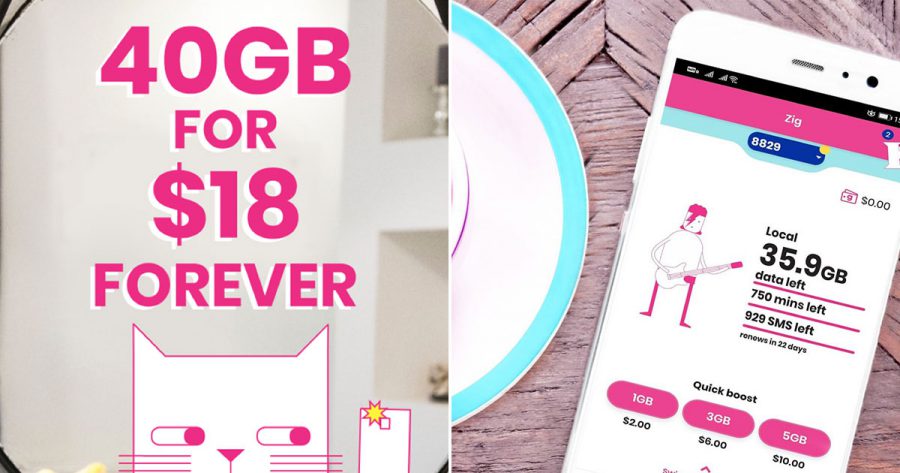 Starhub's Giga! offers 40GB contract-free mobile plan forever for $18 ...
