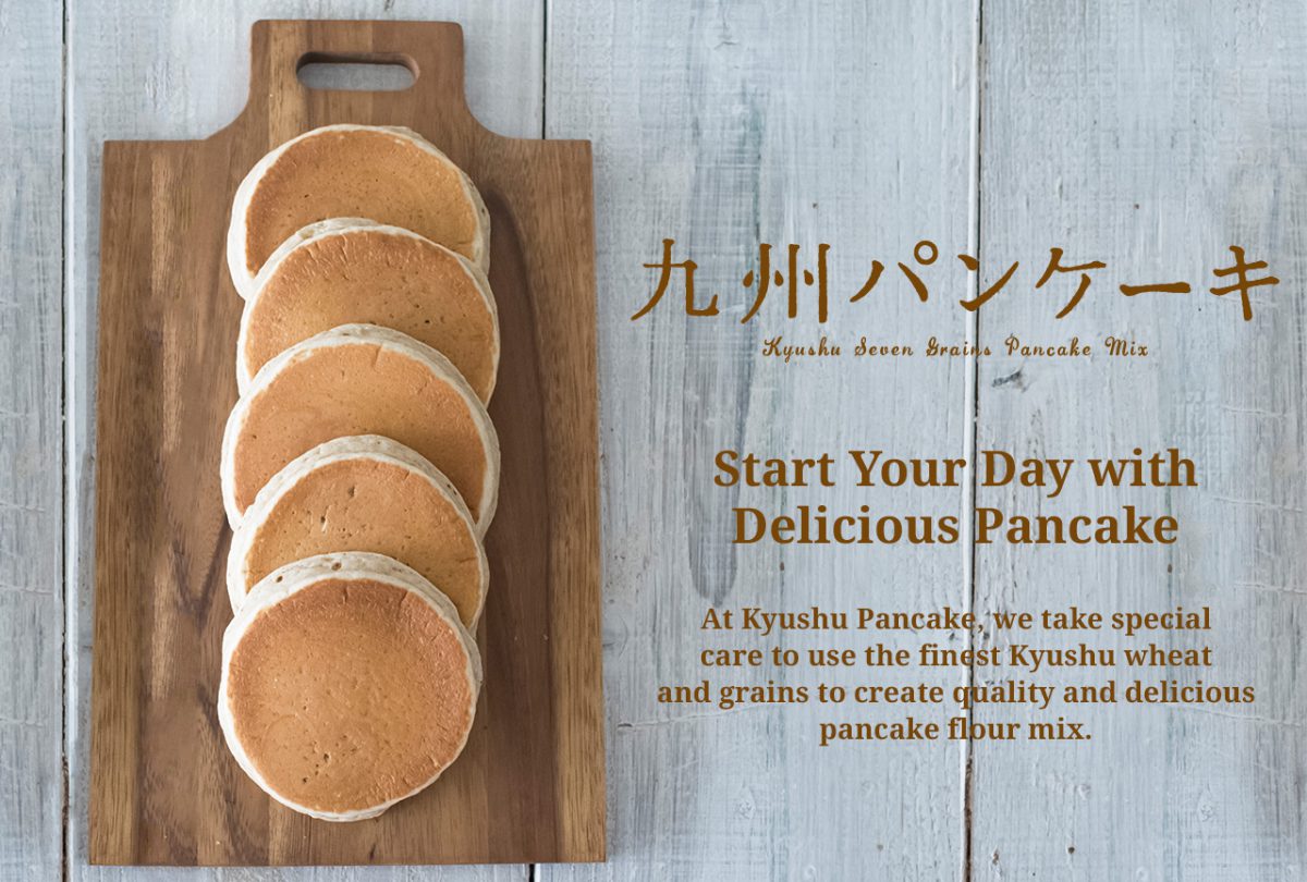 Famous Japanese Kyushu Pancake opens new outlet in Holland Village, has ...