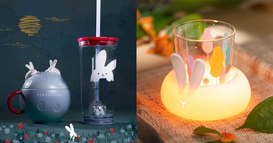 Starbucks new Moonlight & Bunnies Collection celebrating Mid-Autumn ...