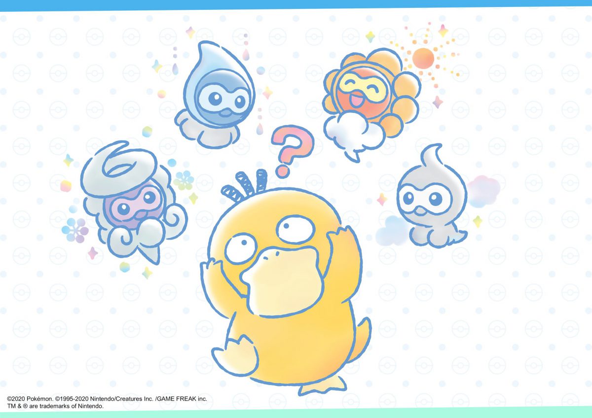 Pokémon Center new "Psyduck is Easygoing" Collection coming on Aug 28 ...