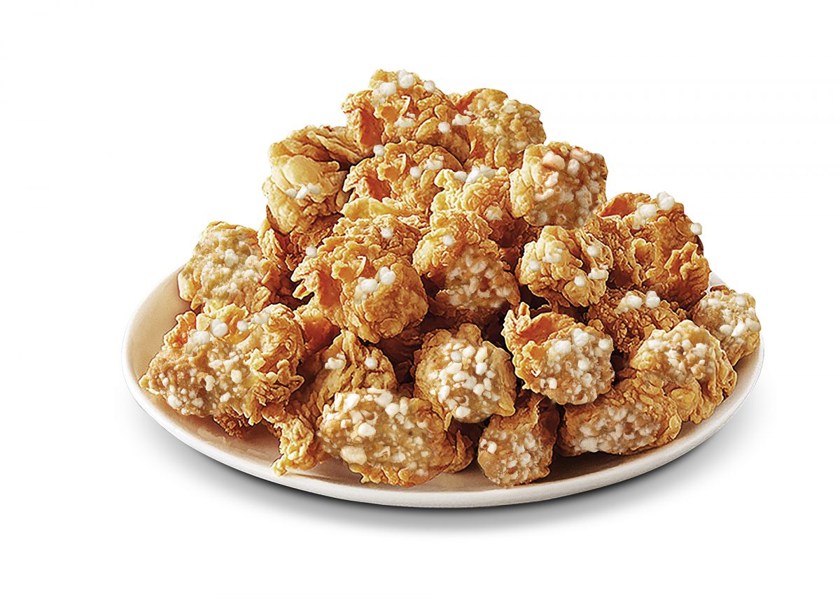 Texas Chicken S'pore new Buttery Popcorn Chicken, Curly Fries and ...