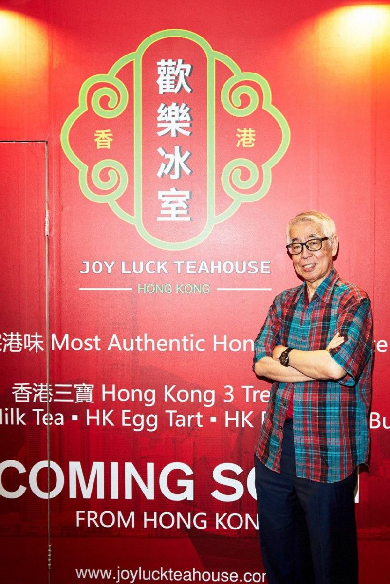 Joy Luck Teahouse opens in ION Orchard on Aug 28, offers 20% off ...