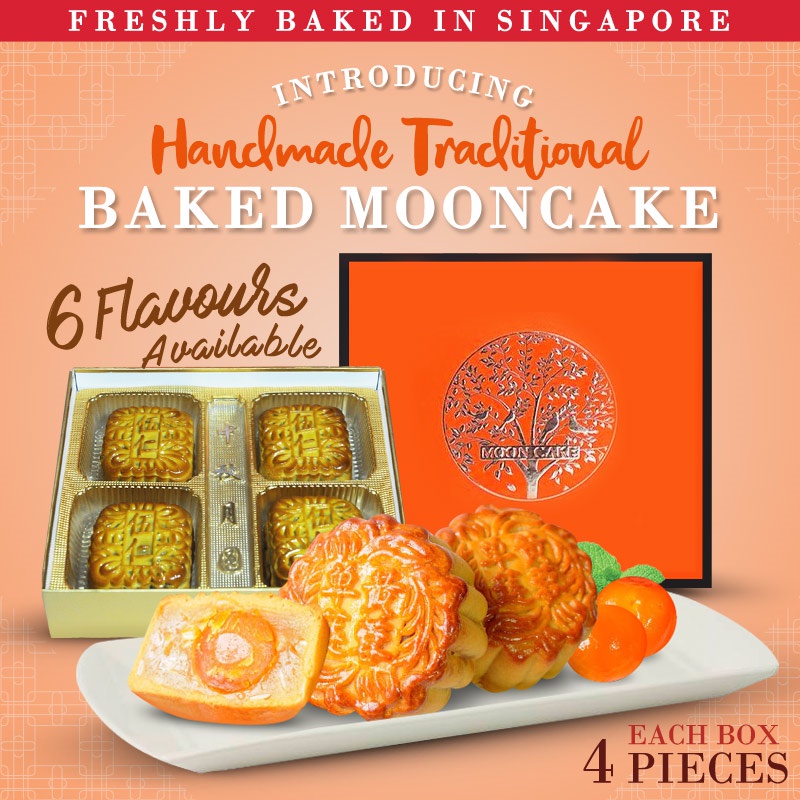 Bakery in Woodlands sells Box of 4 Mooncakes from prices from $16.80 ...