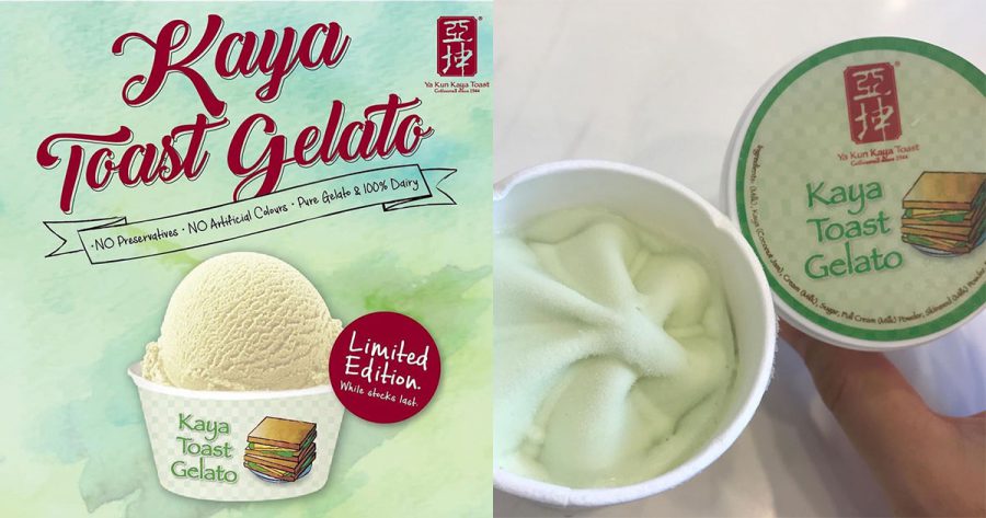 Ya Kun limited edition Kaya Toast Gelato ice cream now available at 2 ...