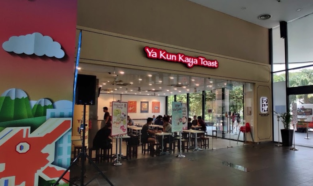 Ya Kun limited edition Kaya Toast Gelato ice cream now available at 2 ...