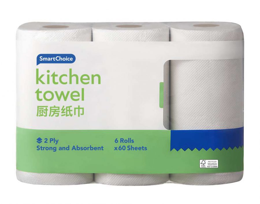 New SmartChoice brand of Daily Essentials exclusive to FairPrice ...