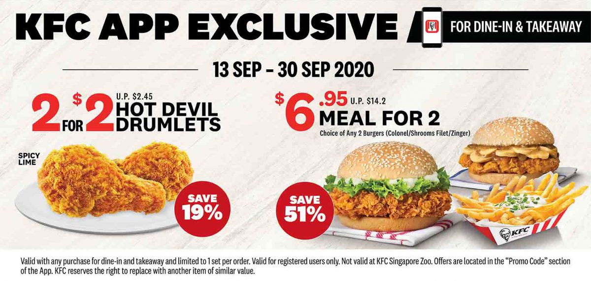 KFC S'pore releases 18 Discount Coupons valid till Sept 30, lets you ...