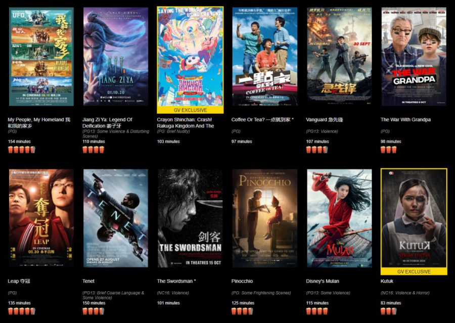 GV to offer $7 Weekday Movie Tickets to everyone from Oct 19 - 22 ...