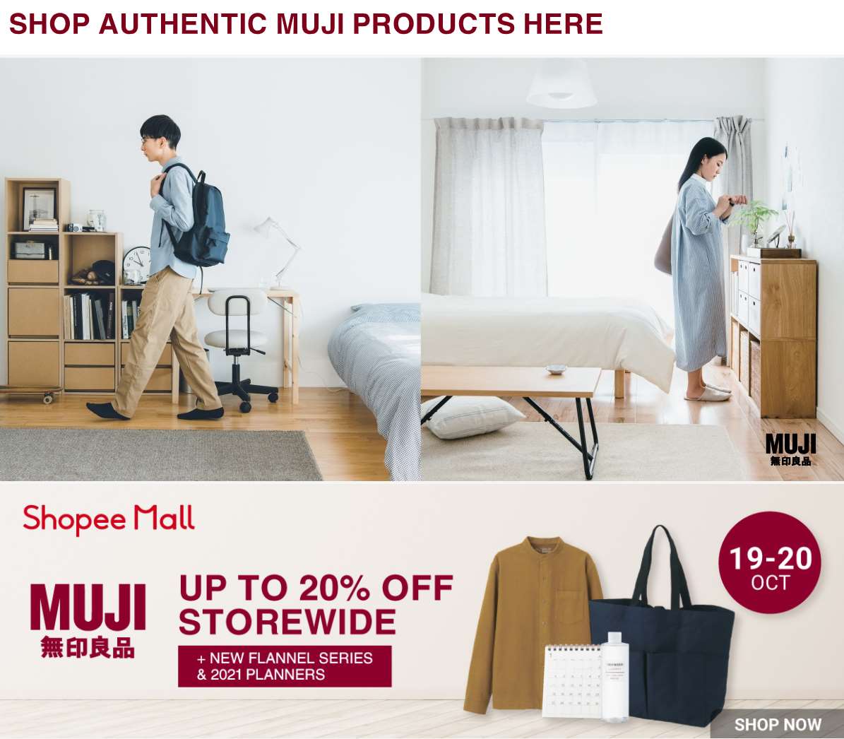 MUJI S'pore having up to 20% Off Storewide Sale online till Oct 20 ...