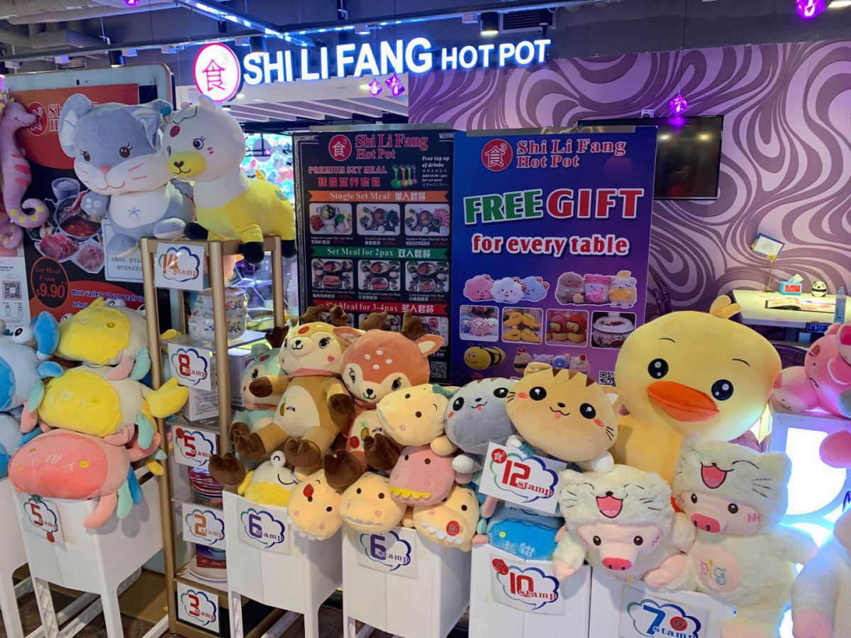 Shi Li Fang (食立方) has $9.90 Hotpot Set Meal available all-day including ...