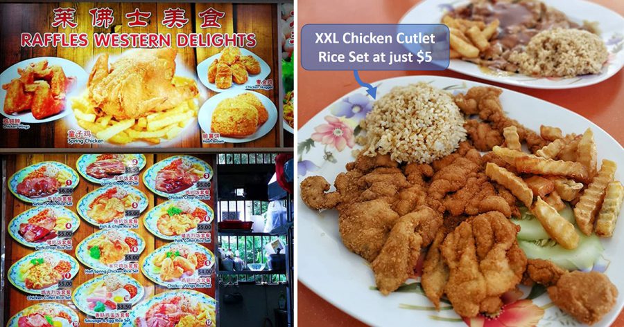 Western Food Stall in Bedok Reservoir has XXL Chicken Cutlet Rice ...