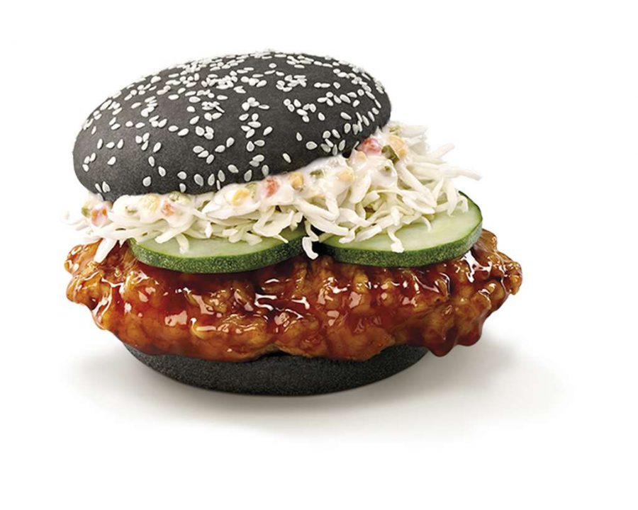 McDonald's brings back Samurai & Ninja Burgers, Seaweed Shaker Fries ...