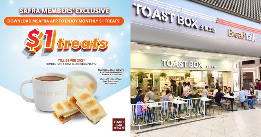 SAFRA members pay only S$1 for Traditional Toast Set at Toast Box ...