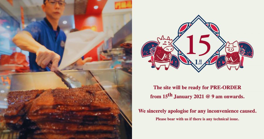 Lim Chee Guan (林志源) to resume CNY Bak Kwa Pre-order Online from Jan 15 ...