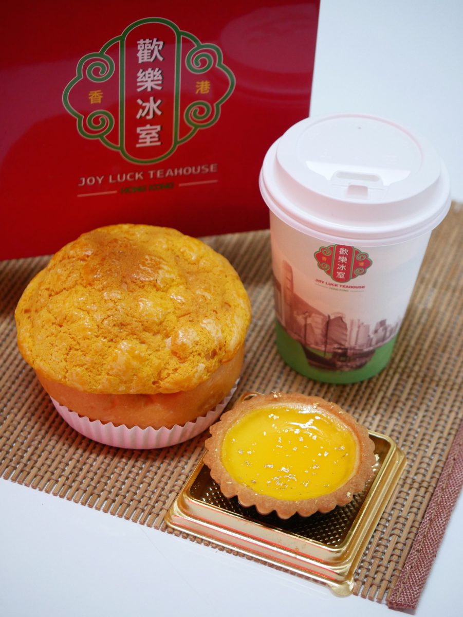 Joy Luck Teahouse opens 5th outlet in Chinatown, has CNY-inspired Gold ...