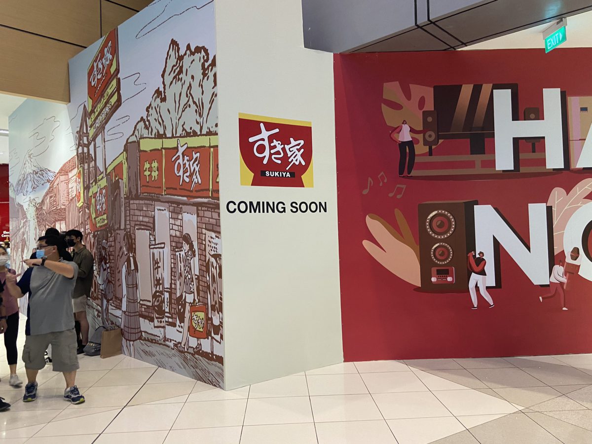 Japan's famous Beef Gyudon chain SUKIYA opening 1st outlet in S'pore at ...