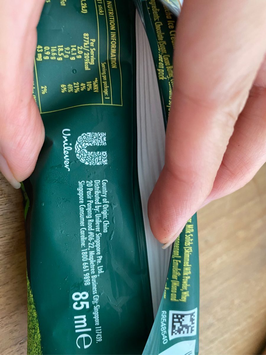 Magnum Matcha now available in S'pore, first Asian-inspired Magnum ...