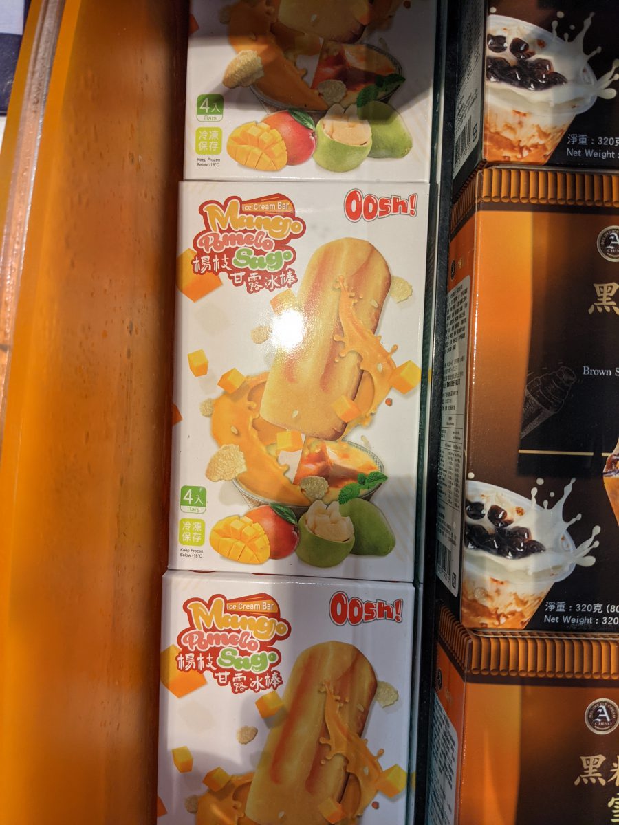 FairPrice selling limited edition Mango Pomelo Sago Ice Cream that ...